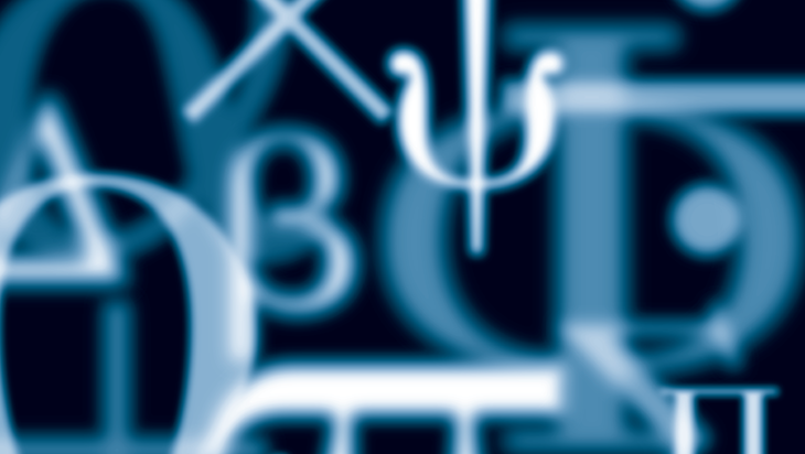 IMA - The Institute of Mathematics and its Applications